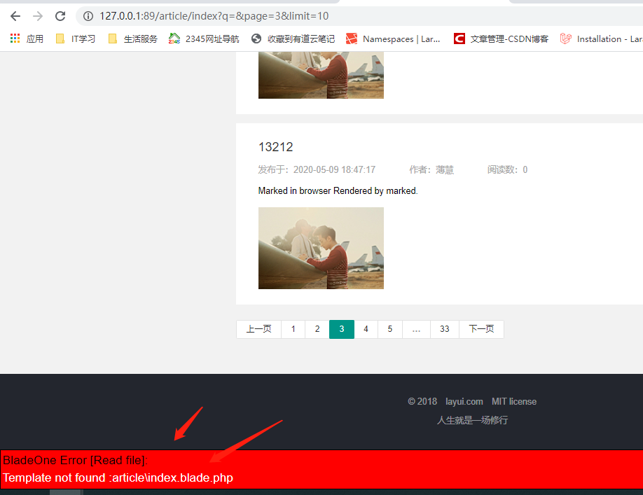 【bug】 YAF freamwork with blade one · Issue #112 · EFTEC/BladeOne · GitHub