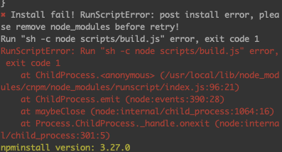npm install 会卡住。 · Issue #32 · zhangkai0621/vue-math-edit · GitHub