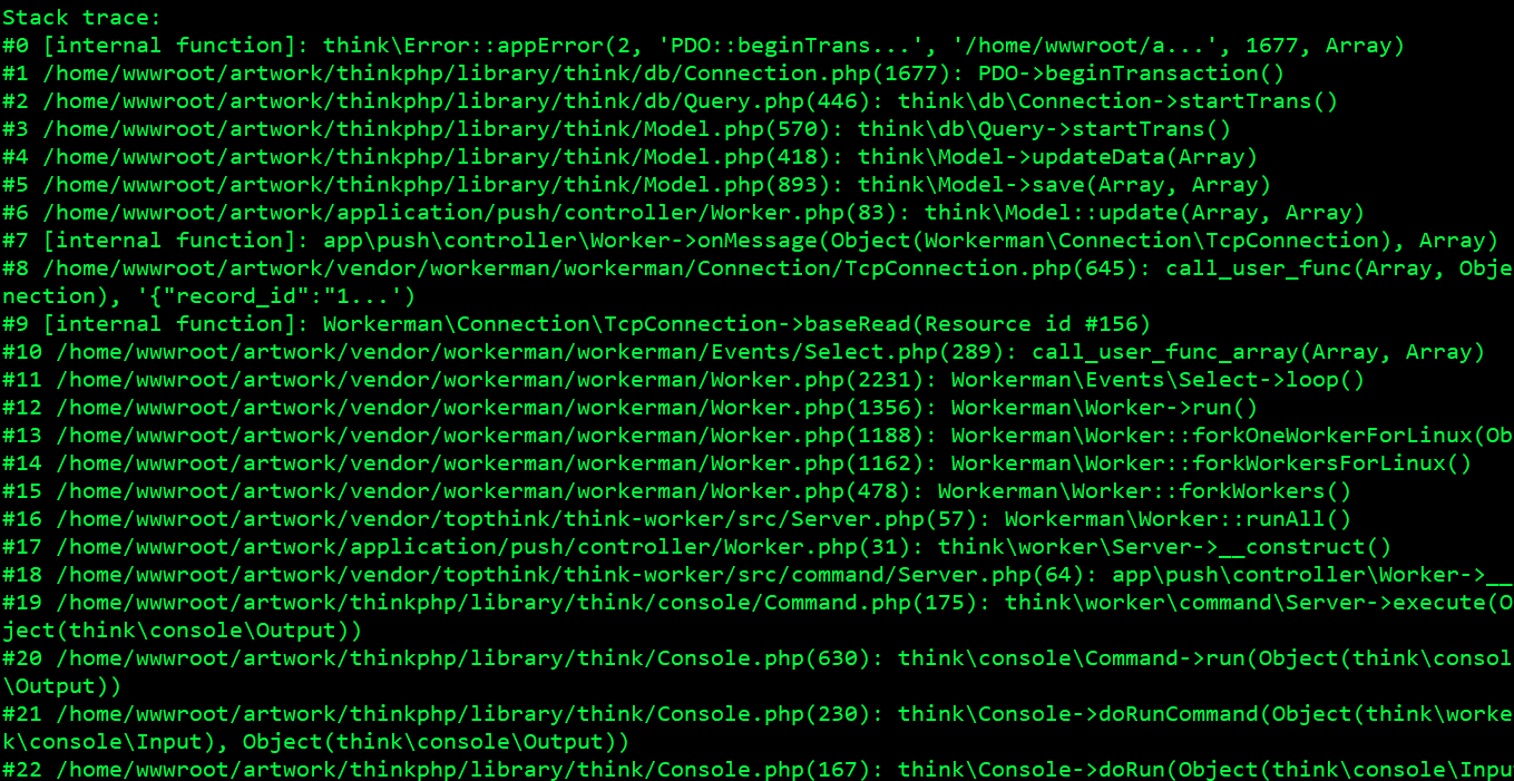 tp5集成的think-worker运行一段时间后会报错 · Issue #1472 · top-think/framework · GitHub
