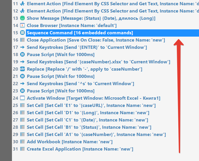 Cut/Copy/Paste/Import in Sequence Command · Issue #78 · saucepleez/taskt · GitHub