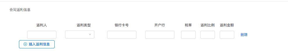Setfieldvalue 是一个异步的方法 但是我的有些操作需要在这个方法之后 · Issue 8771 · Ant Designant Design · Github