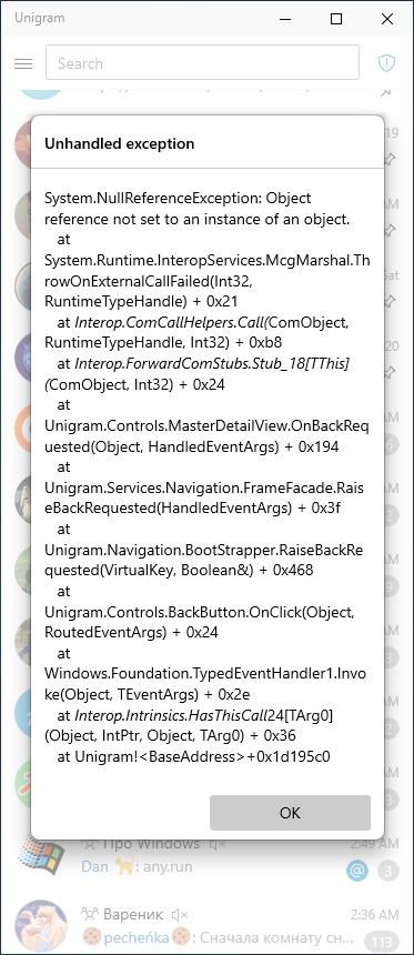 Return to previous page after deleting folder · Issue #1641 · UnigramDev/Unigram · GitHub