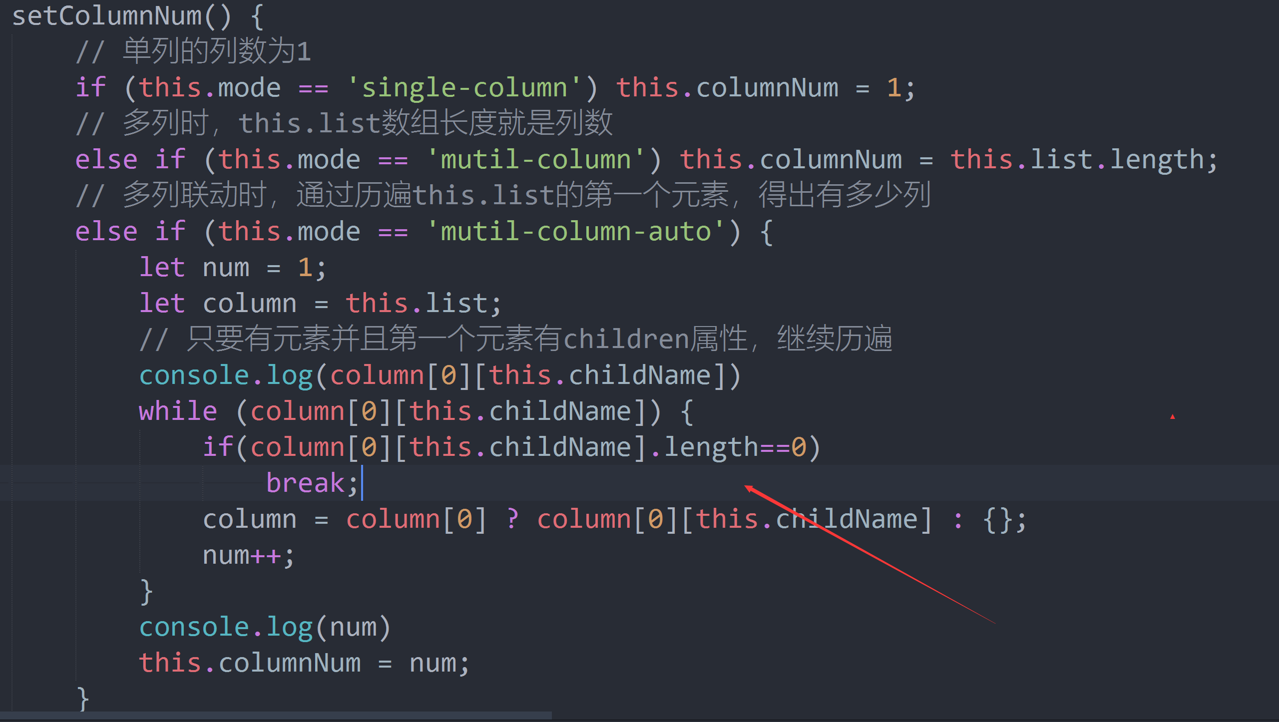 u-select 使用多列模式報錯 · Issue #419 · umicro/uView · GitHub