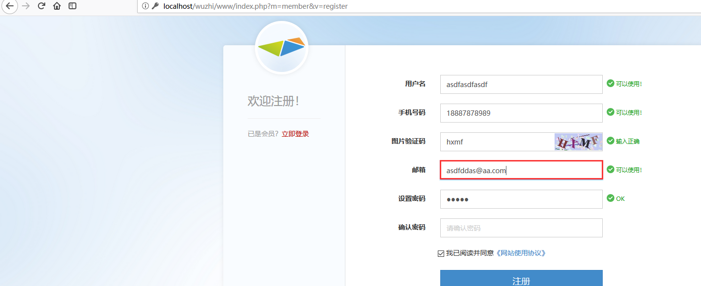 There Is A Cross Site Scripting Vulnerability · Issue 134 · Wuzhicmswuzhicms · Github