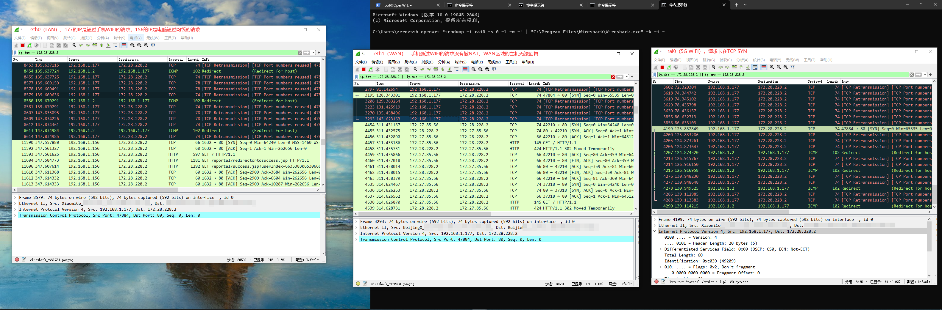 RM2100 MT7621 使用旁路网关 WIFI无法访问外网 · Issue #11144 · coolsnowwolf/lede · GitHub