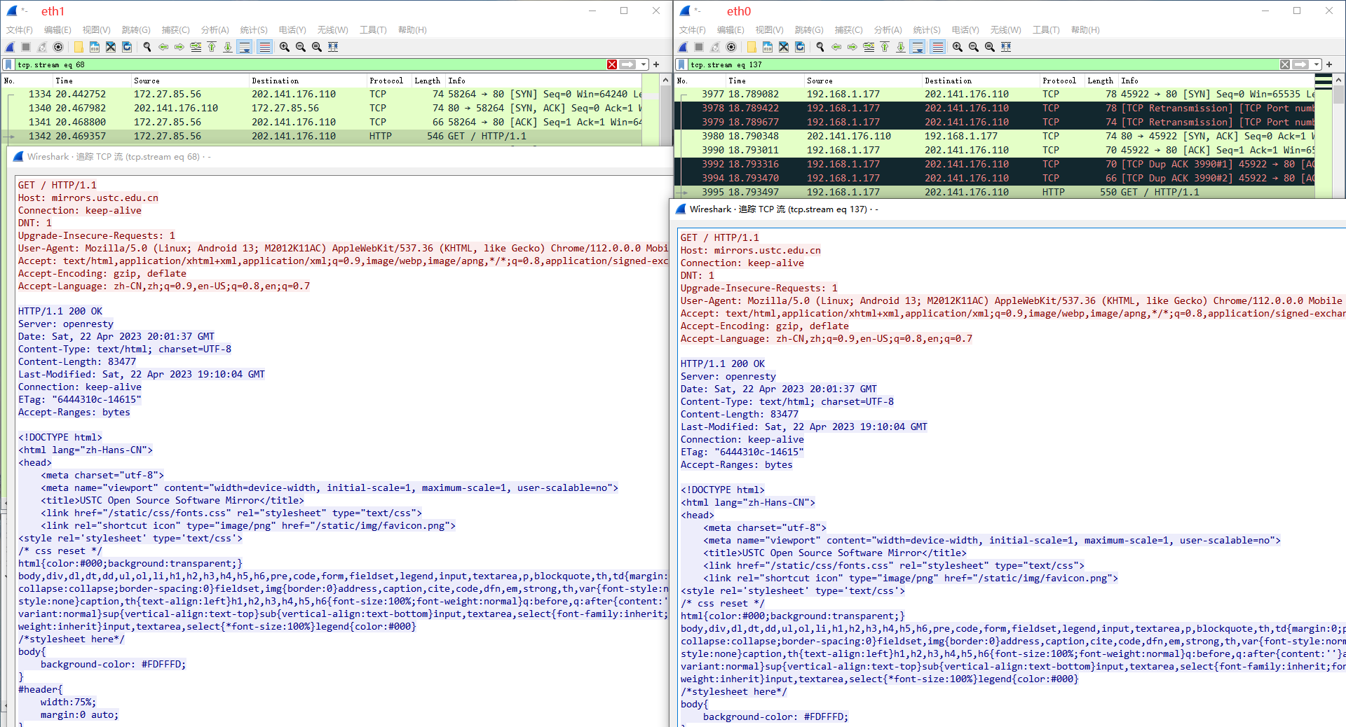 RM2100 MT7621 使用旁路网关 WIFI无法访问外网 · Issue #11144 · coolsnowwolf/lede · GitHub