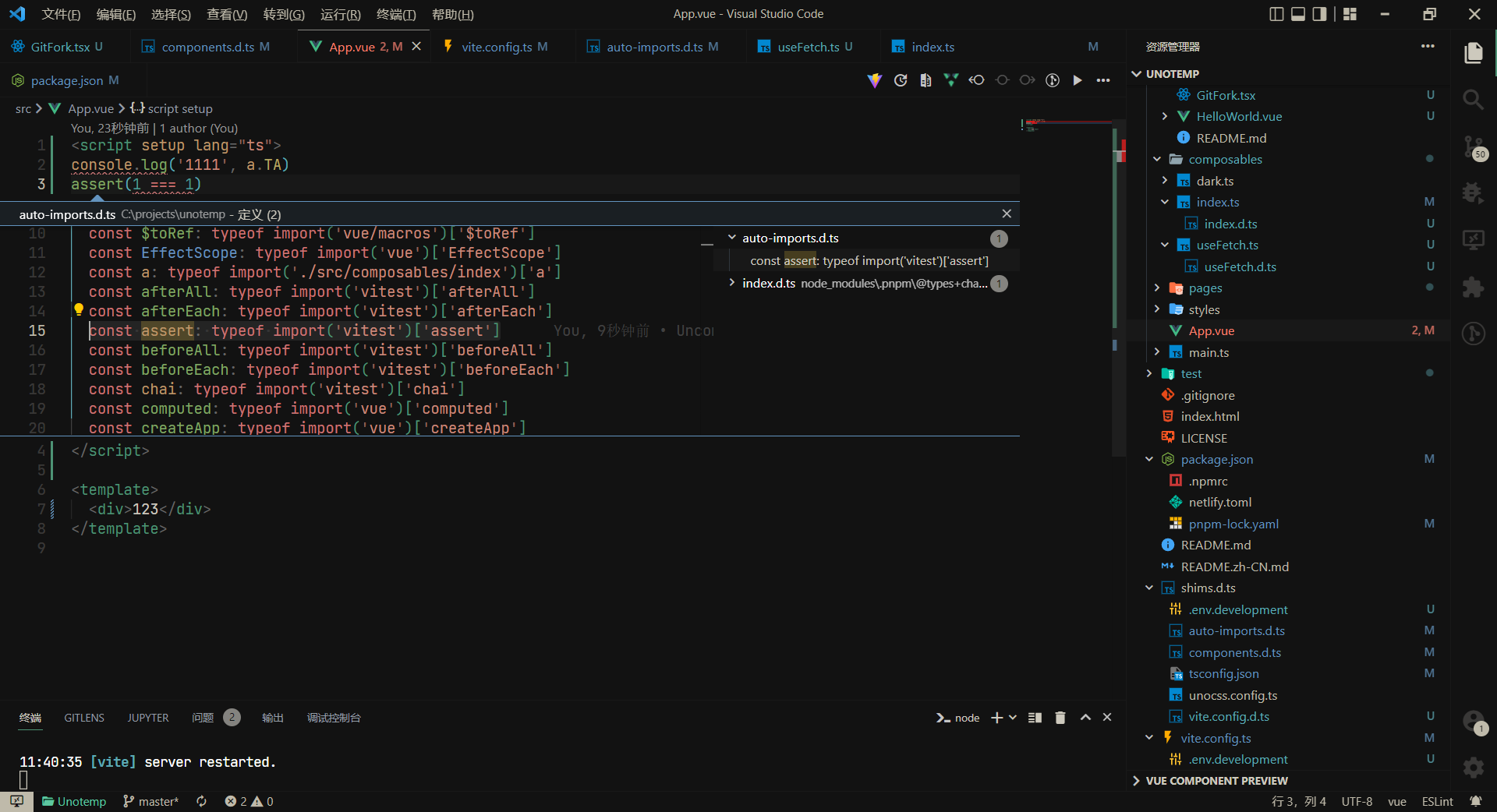 How about a @vueuse/shared preset? · Issue #276 · unplugin/unplugin-auto-import · GitHub