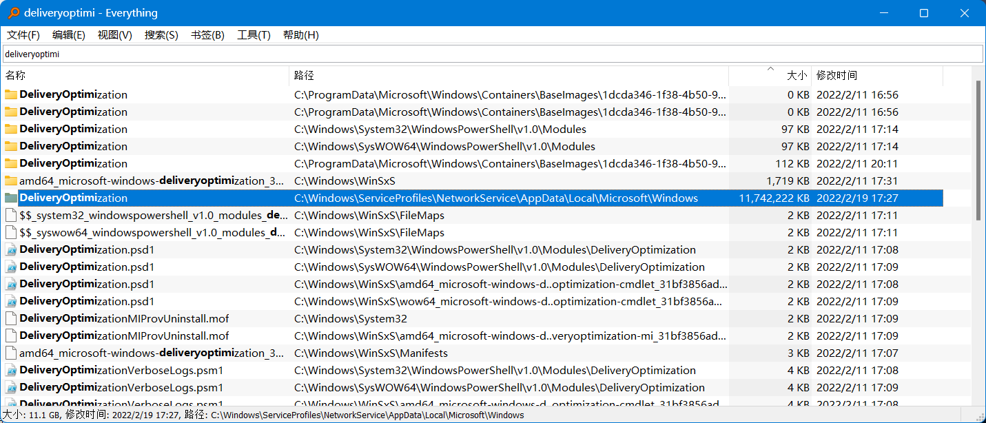 [BUG] Win11中无法扫描与清除传递优化缓存 · Issue #974 · Chuyu-Team/Dism-Multi-language · GitHub