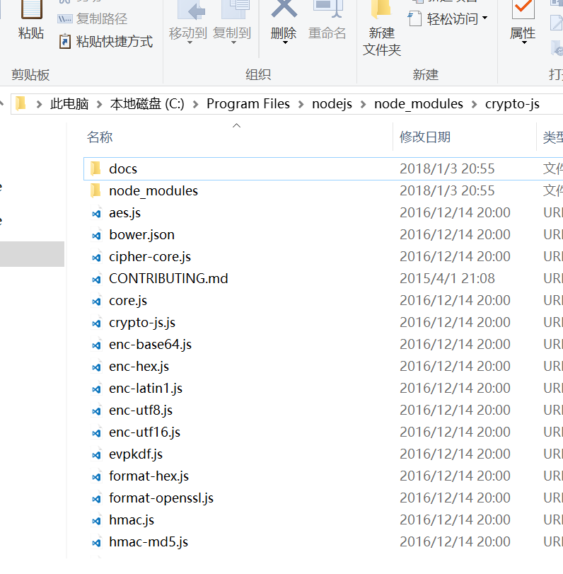 提示缺少模块 crypto-js · Issue #311 · alibaba/anyproxy · GitHub