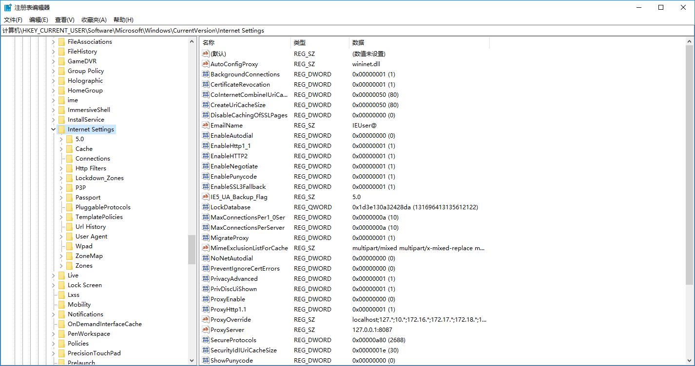 启动XX-Net后右下角图标上右键勾选各模块代理不启作用，需到系统手动代理，如何解决？ · Issue #10620 · XX-net/XX ...