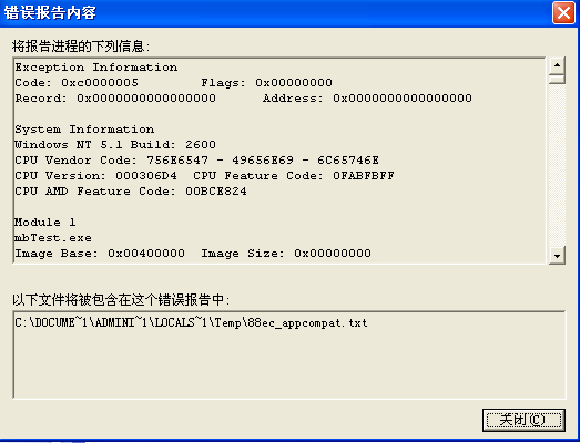 xp 兼容问题 · Issue #225 · weolar/miniblink49 · GitHub