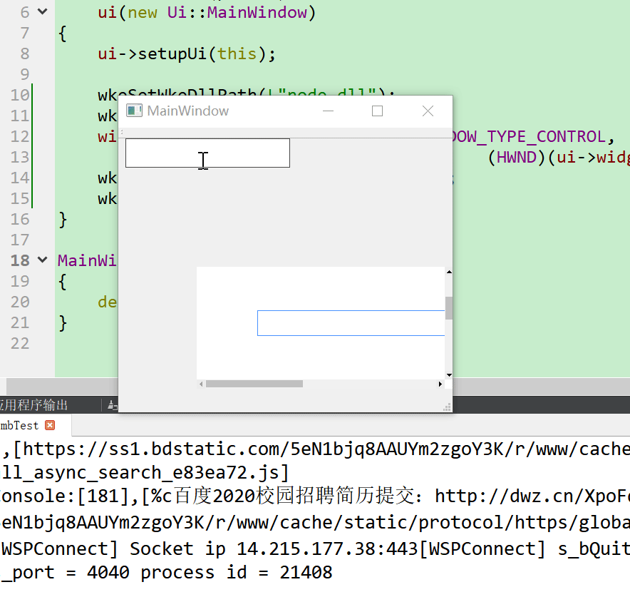 mb窗体无法正常地失去焦点 · Issue #328 · weolar/miniblink49 · GitHub