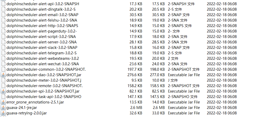 mvn package bug · Issue #12941 · apache/dolphinscheduler · GitHub