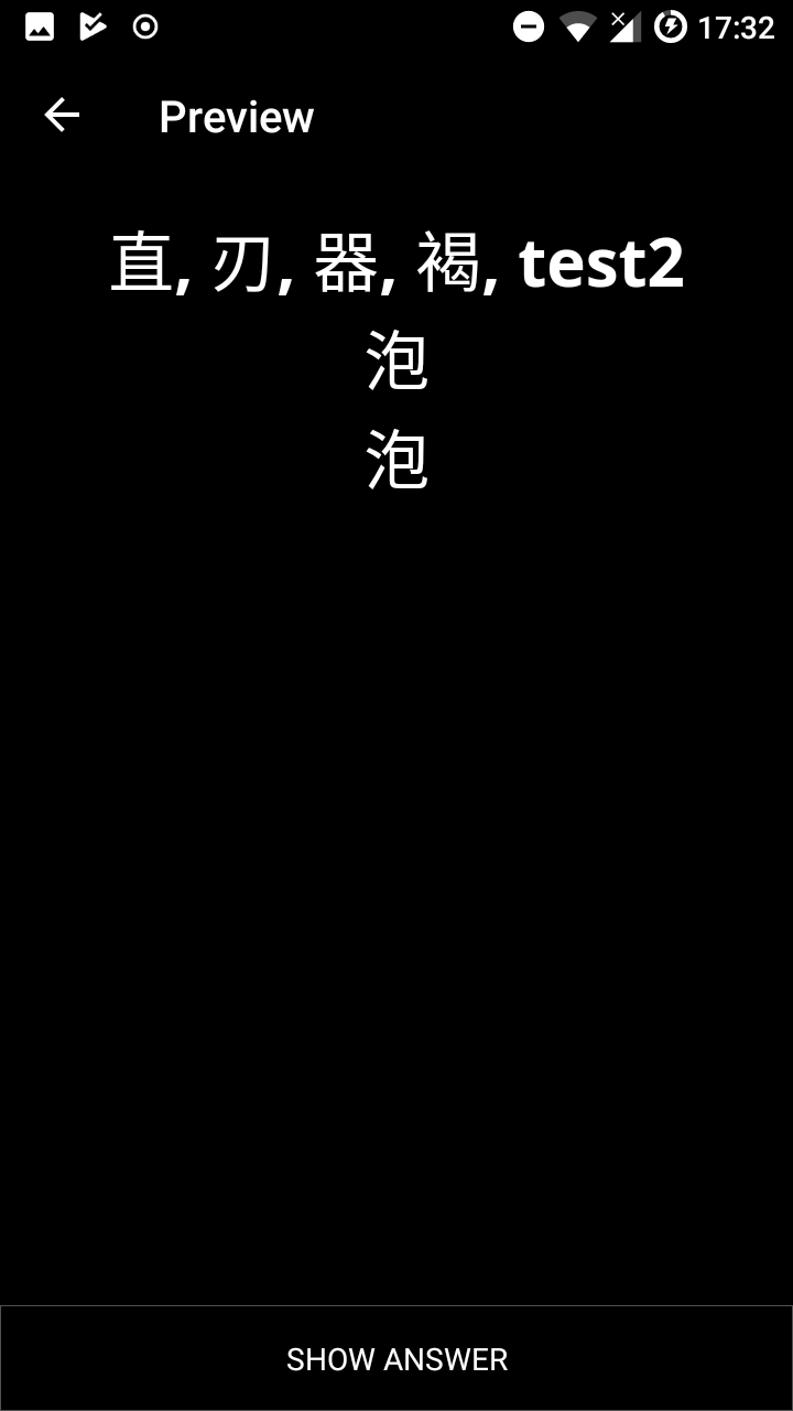 Wrong fallback font for Japanese? · Issue #4775 · ankidroid/Anki ...