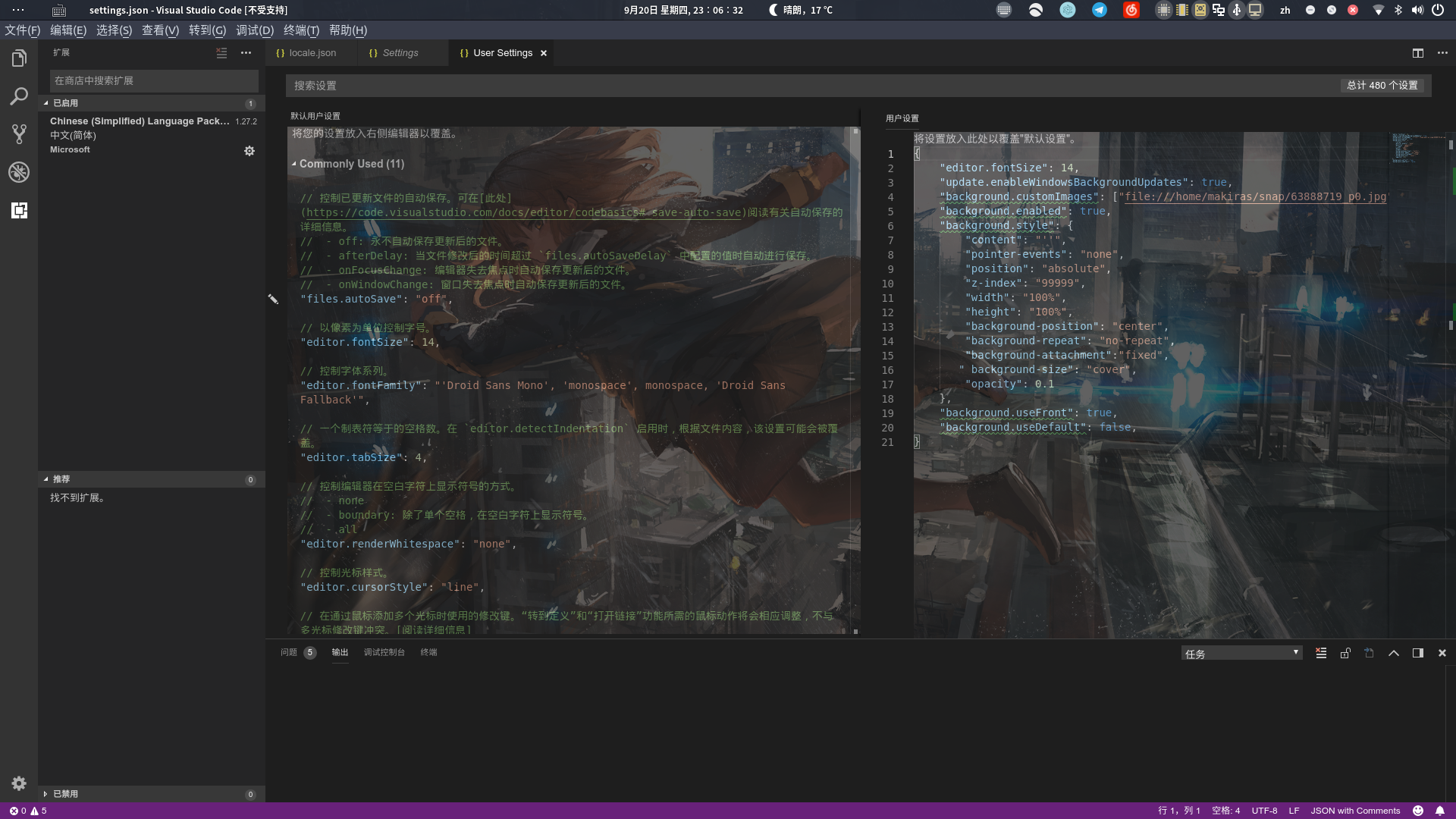 一个在Ubuntu（Linux）上解决权限问题的奇怪方法 · Issue #131 · shalldie/vscode-background ...