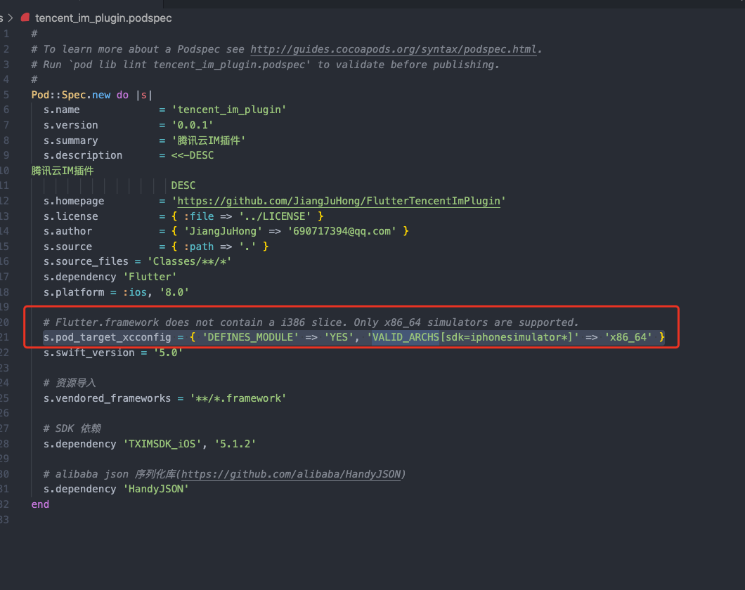 在ios上无法运行，貌似是architecture的问题？ · Issue 111 · Jiangjuhong Fluttertencentimplugin · Github