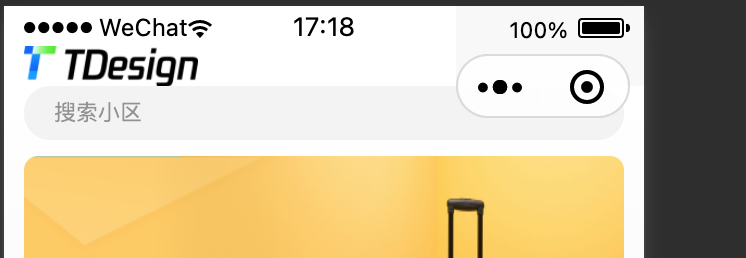 [t-navbar] 标题无法居中 并且高度塌陷 · Issue #1874 · Tencent/tdesign-miniprogram · GitHub