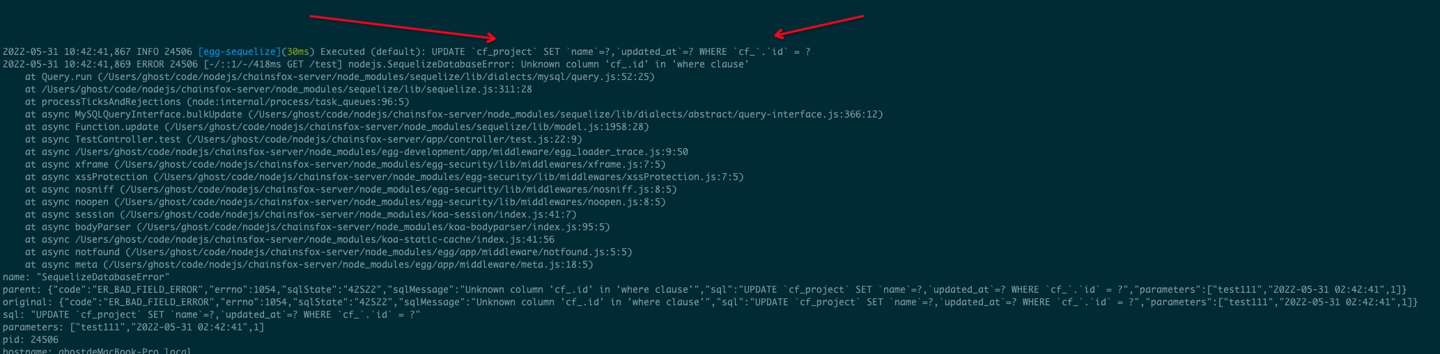 Sequelize 更新数据 没有表名 · Issue 4961 · Eggjsegg · Github 