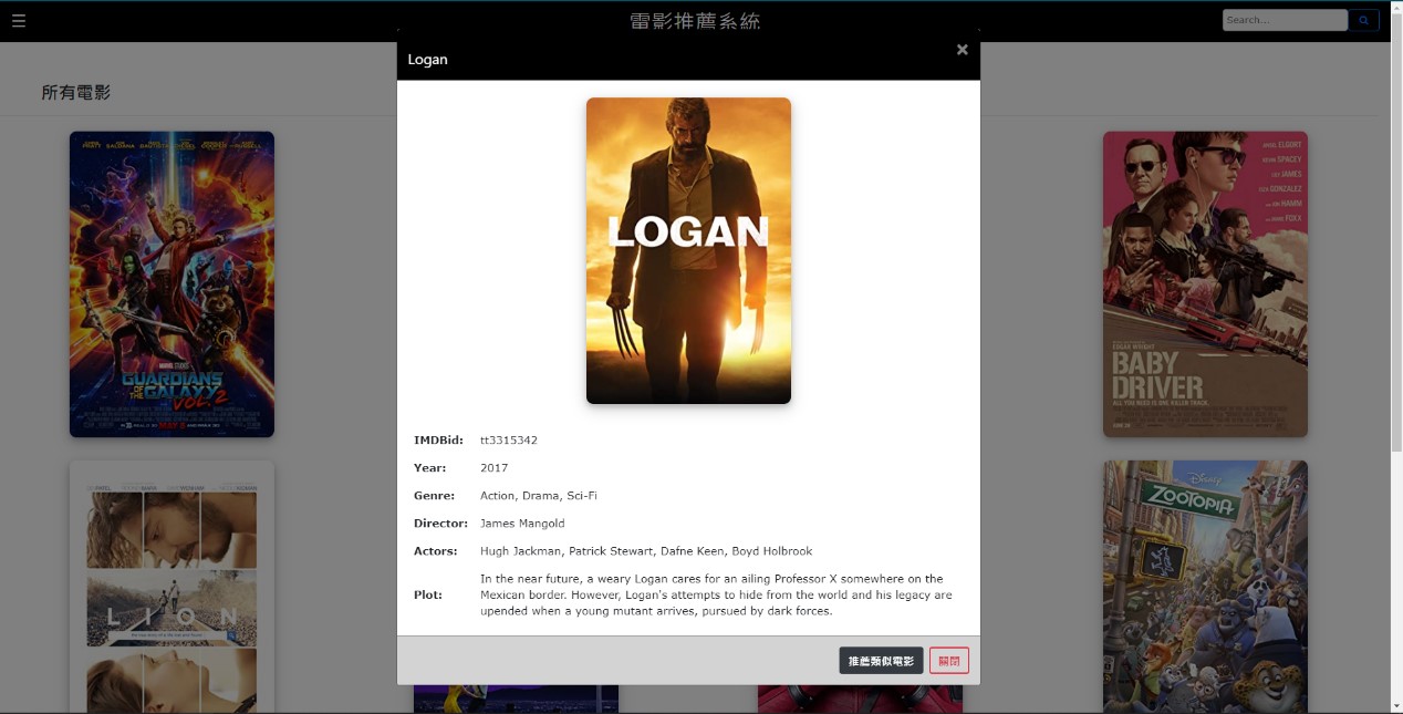 GitHub - robin841202/movie-recommender-web: Movie recommender web based on word embedding