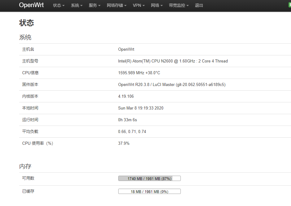 N2600的cpufreq调节不生效，一直保持最大频率 · Issue #3662 · coolsnowwolf/lede · GitHub