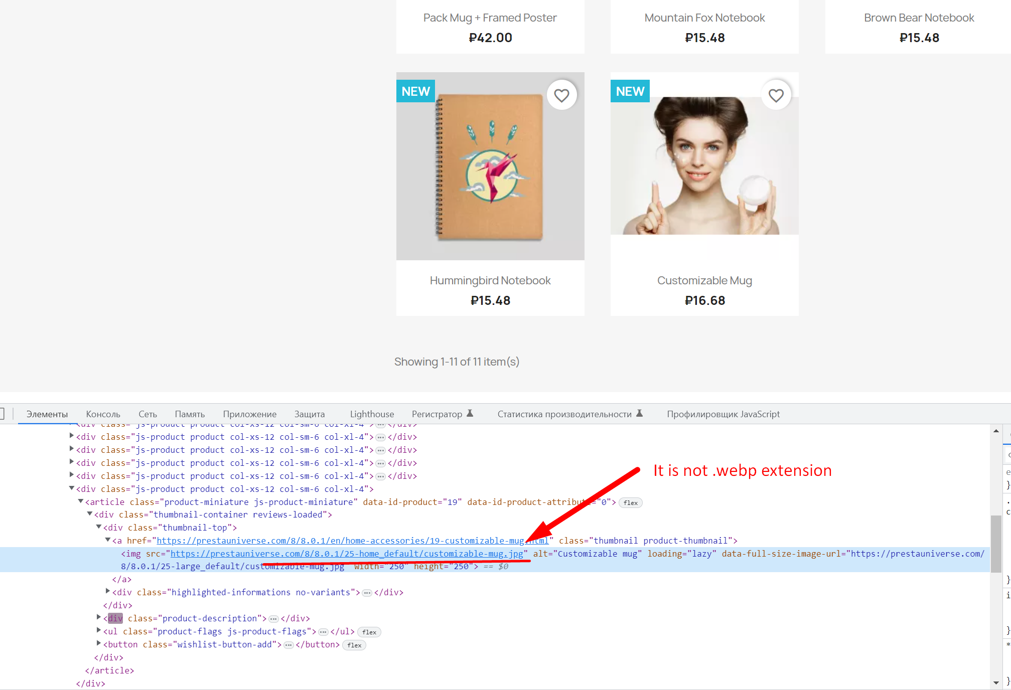 Image appers in not webp format when option "Use WebP for all images" is selected · Issue #31301 ...