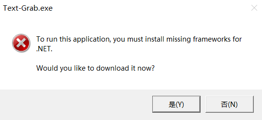 missing .NET · Issue #167 · TheJoeFin/Text-Grab · GitHub