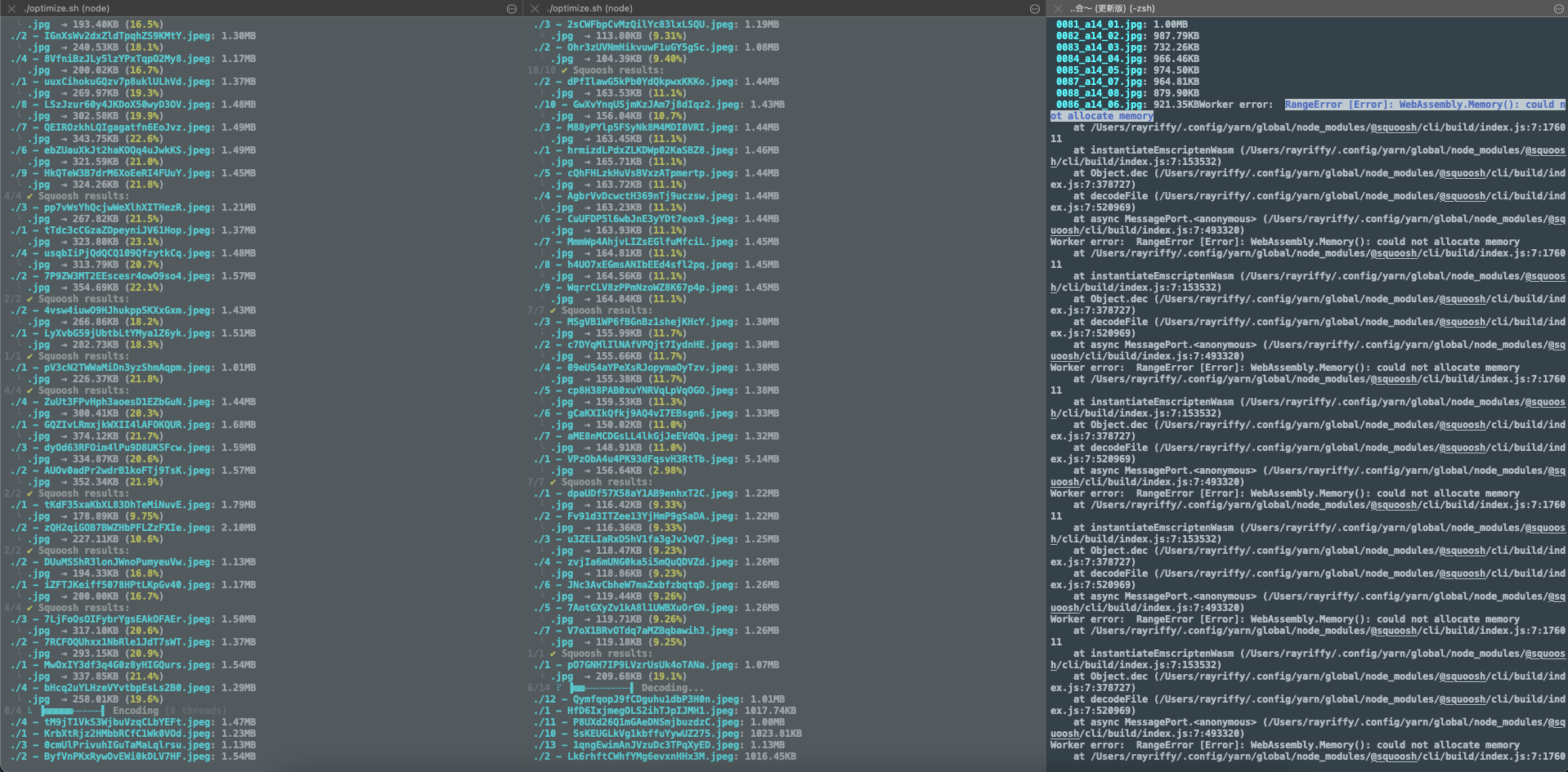 Batch processing is hanging · Issue #1043 · GoogleChromeLabs/squoosh · GitHub