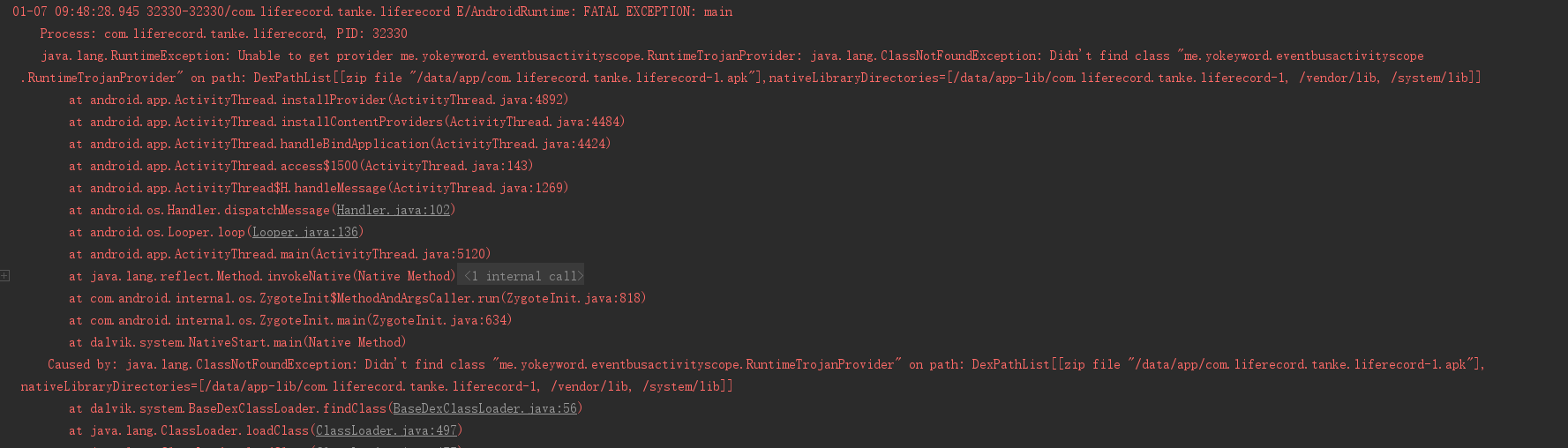Unable To Get Provider Meyokeywordeventbusactivityscoperuntimetrojanprovider Javalang 
