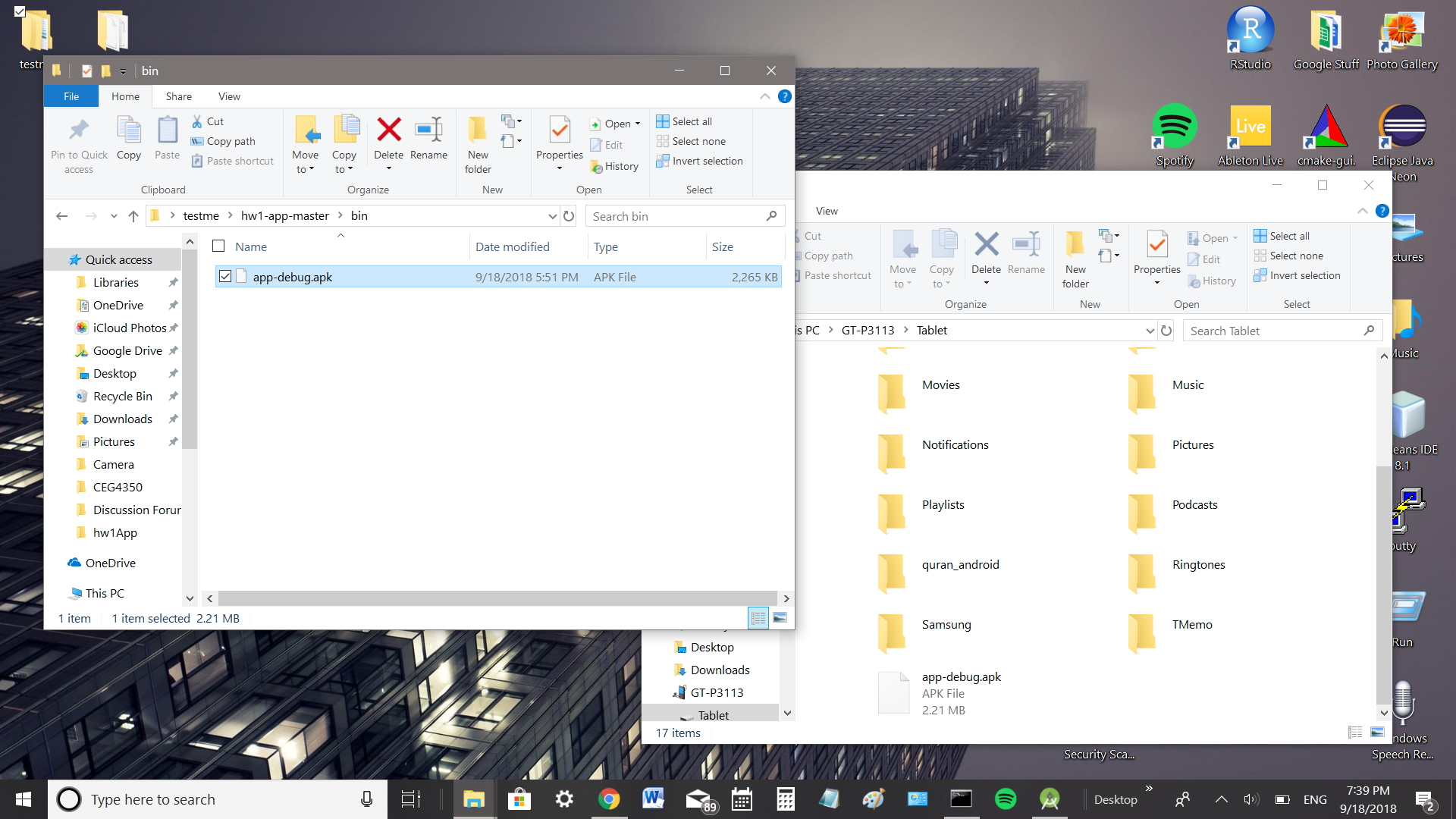 GitHub - hbarri/hw1-app: Software Engineering (CEG 4110) HW1