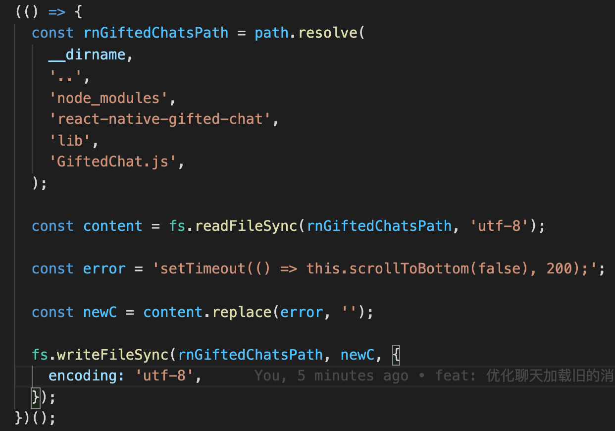 On Load Earlier messages, the list auto scroll to bottom · Issue #2019 · FaridSafi/react-native ...