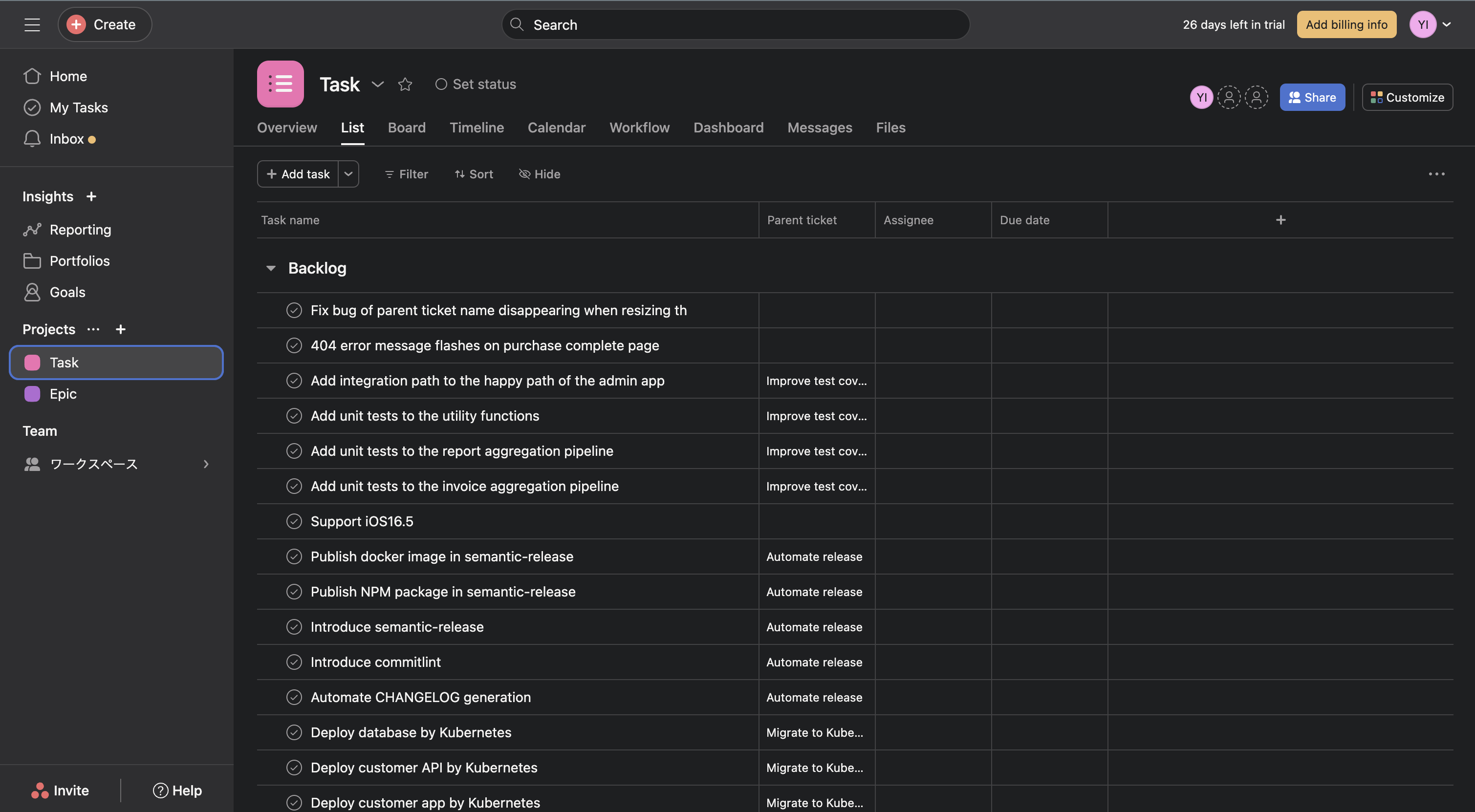 GitHub - yujiosaka/asana-parent-ticket-highlighter: A lightweight ...