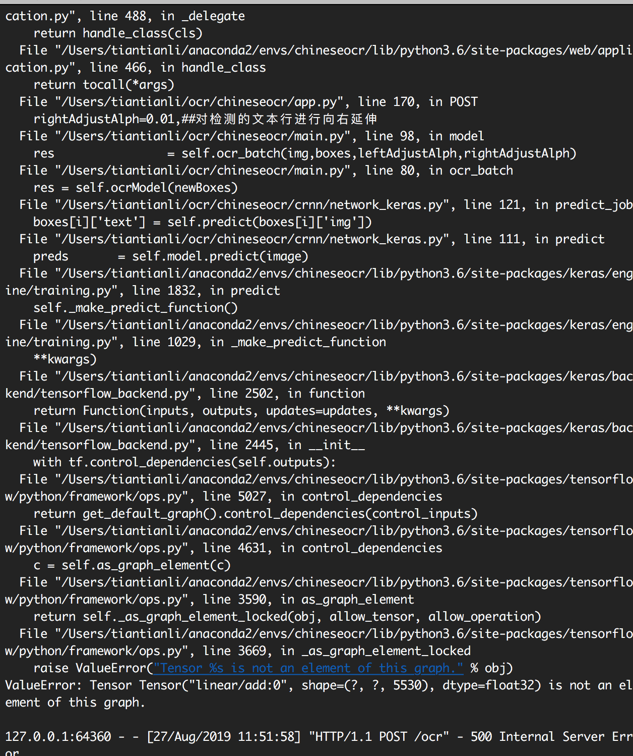 ocr模型改为keras后，执行失败 · Issue #342 · chineseocr/chineseocr · GitHub