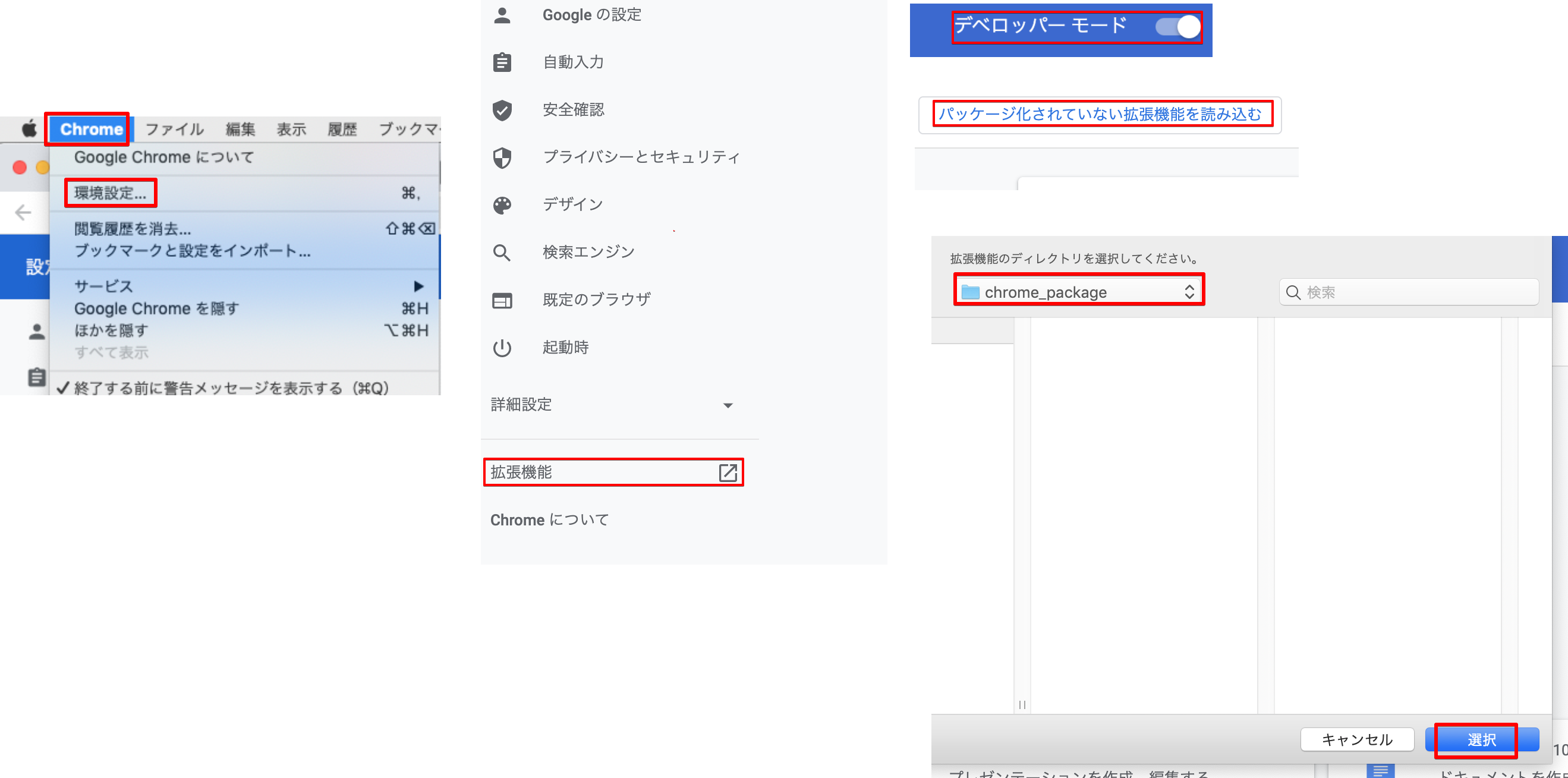 GitHub - zukaishi/pokemon_zukan_ruby