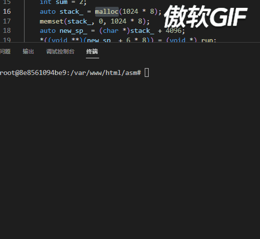 GitHub - 529124368/cxx_nasm_stackfull_coroutine: c++ nasm汇编 写的一个简单的有栈协程切换demo