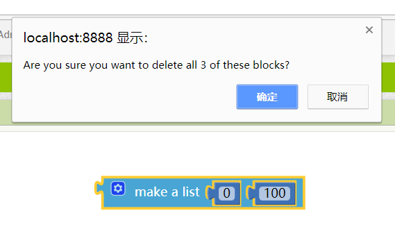 Confirm dialog for deleting blocks is not replaced by GWT dialog · Issue #1173 · mit-cml ...