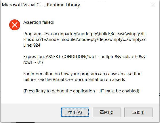 Crashes when quickly press ctrl+` twice · Issue #74181 · microsoft ...