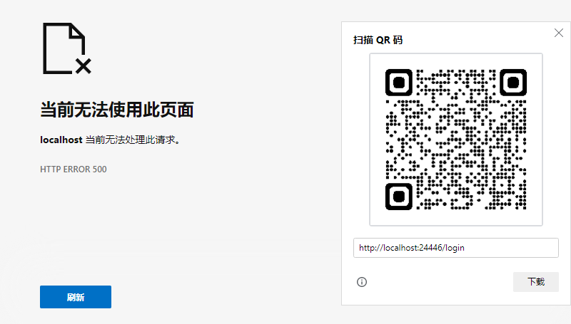 [localhost] got http error 500 · Issue #150 · tauri-apps/plugins ...