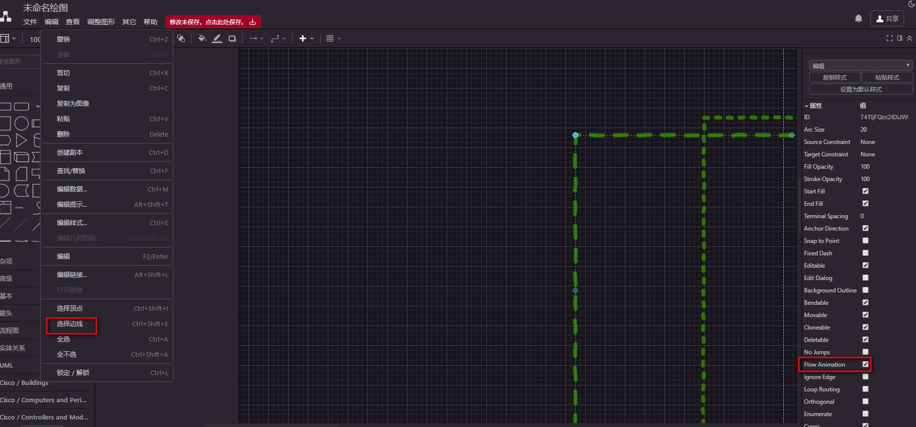 Trigger arrow flow mapping · Issue #265 · algenty/grafana-flowcharting · GitHub