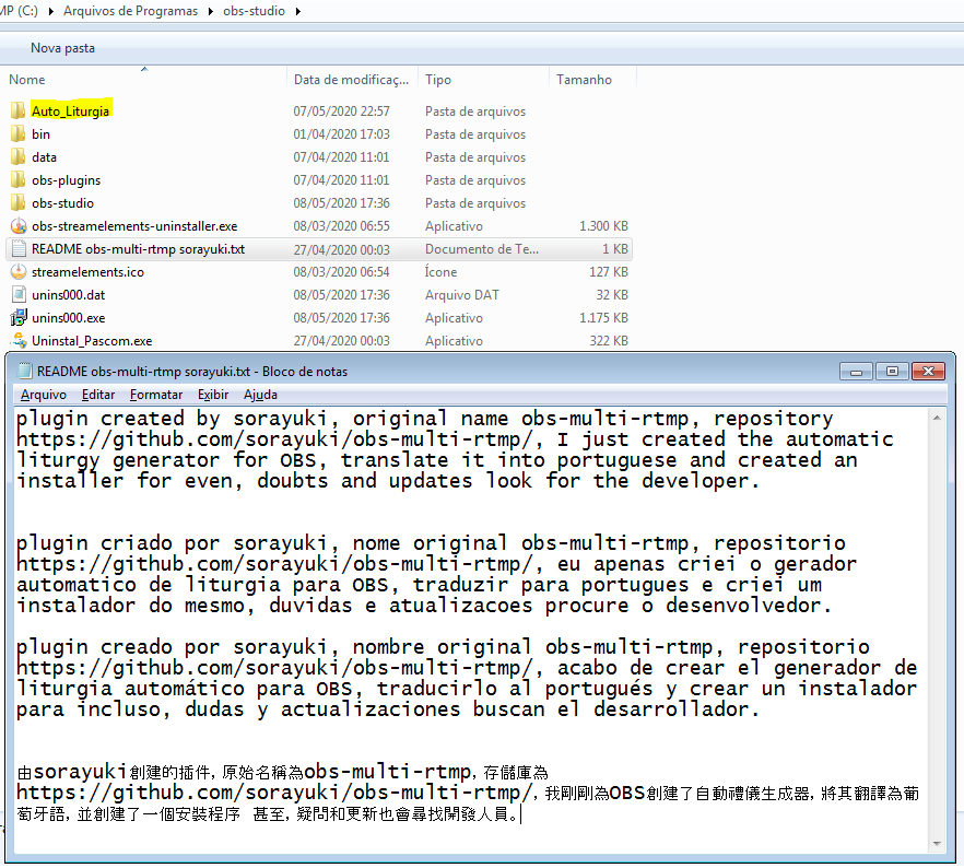 rotate just one output by 90 degrees, · Issue #14 · sorayuki/obs-multi-rtmp · GitHub
