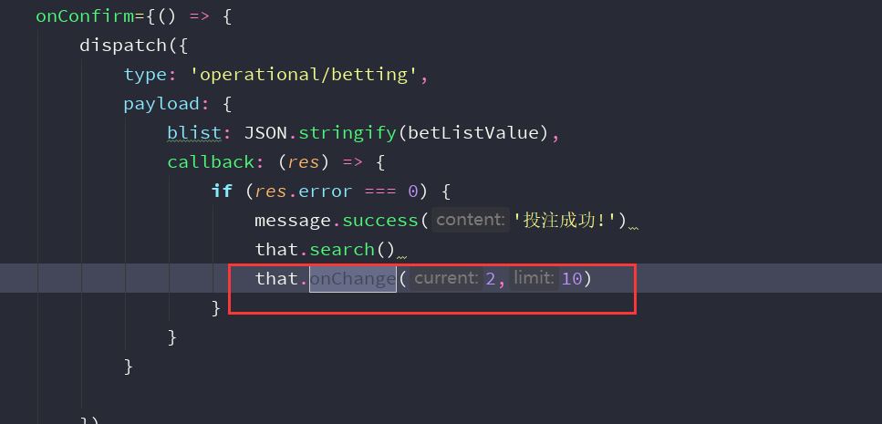 pagination 组件能否通过请求后调取onchange 函数 动态得控制显示那一页 · Issue #15941 · ant ...