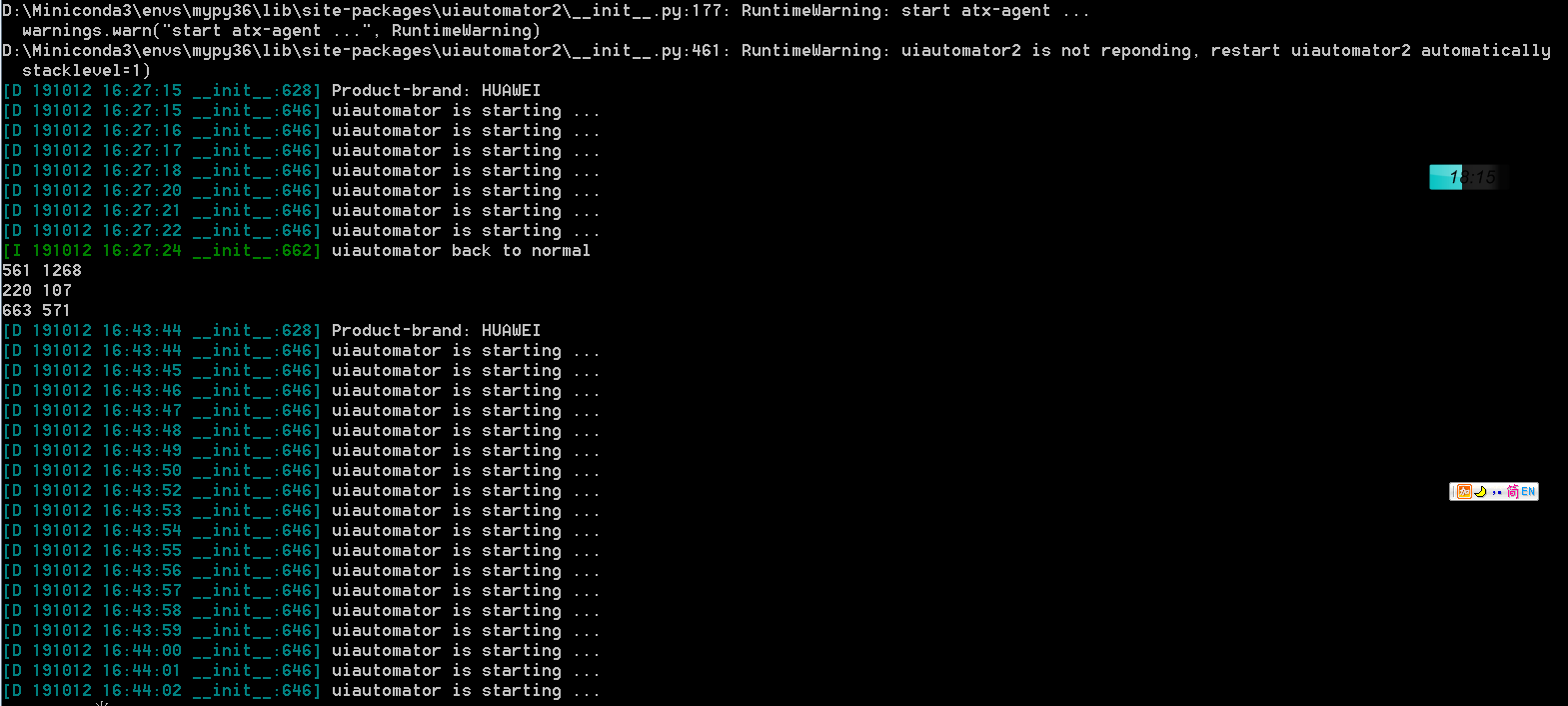 播放视频10分钟时间左右后，uiautomator2起不来了 · Issue #456 · openatx/uiautomator2 · GitHub