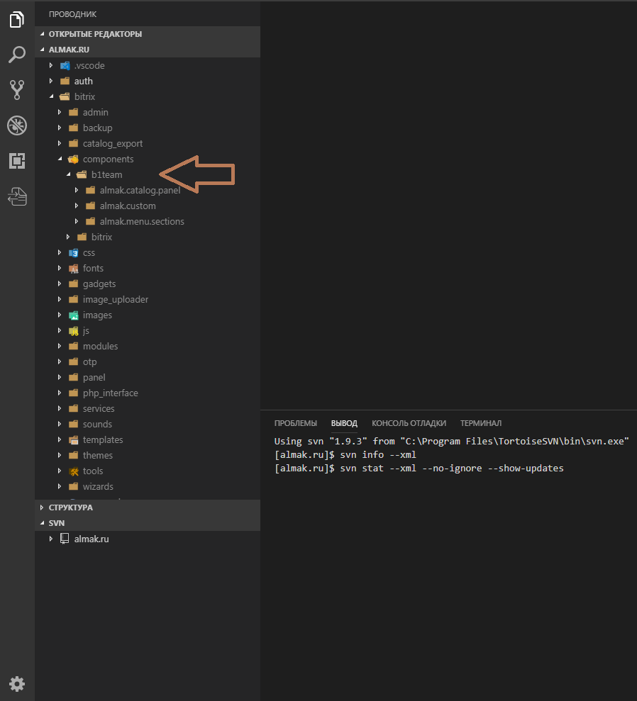 Subfolders In Ignored Folder · Issue 436 · Johnstoncodesvn Scm · Github