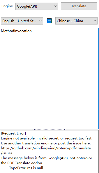 [Bug]两个单词连起来会报TypeError: res is null · Issue #117 · windingwind/zotero-pdf-translate · GitHub