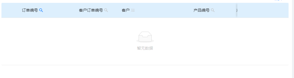 antd Table设置scroll.x，当没有数据时表头显示不全，且没有滚动条 · Issue #15058 · ant-design ...