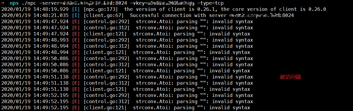 访问端报错bind: Only one usage of each socket address (protocol/network address/port) is normally ...