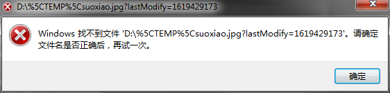 Image load failed in Windows · Issue #4243 · typora/typora-issues · GitHub
