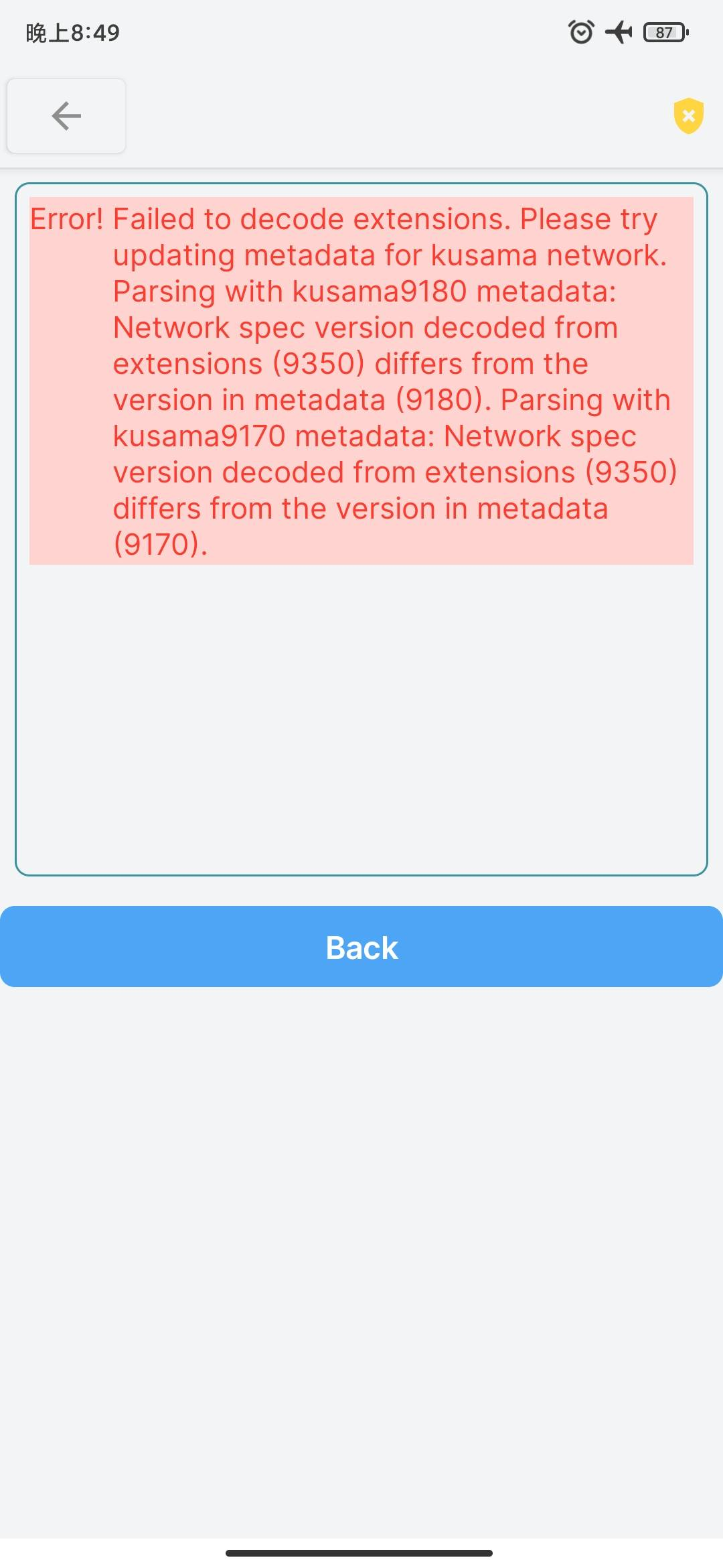 Support parity signer · Issue #2461 · opensquare-network/subsquare · GitHub
