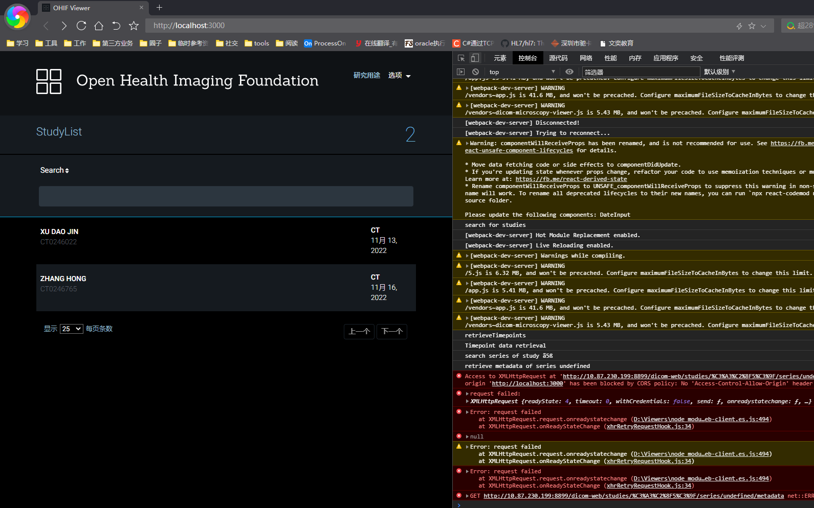 failed to retrieve study data · Issue #3023 · OHIF/Viewers · GitHub