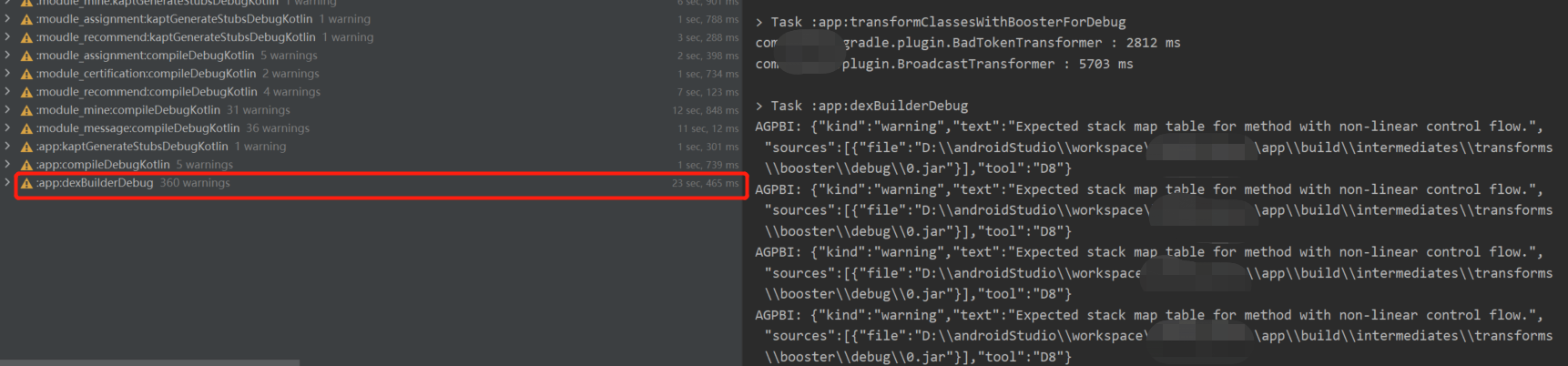 dex包编译耗时问题 · Issue #331 · didi/booster · GitHub