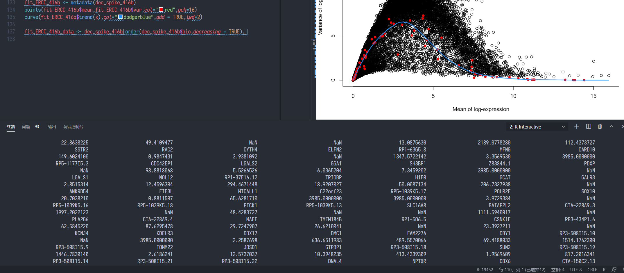 How to interrupt with ctrl+c in vscode terminal · Issue #248 · randy3k/radian · GitHub